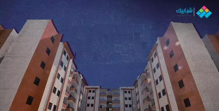 حجز شقق الإسكان المتميز على موقع www.hdb– reservation.com - شبابيك