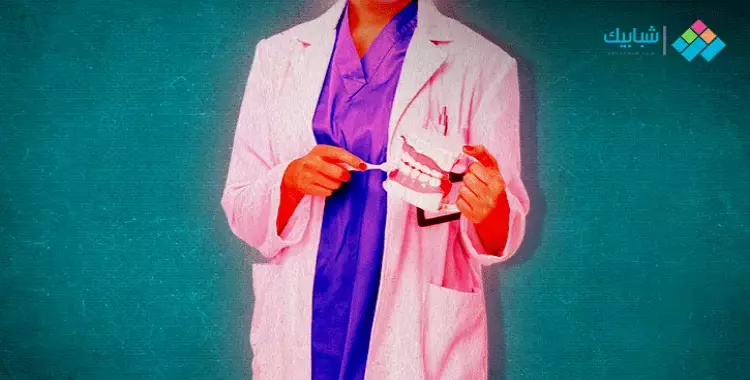 How many beneficiaries will the Sehaty app benefit from in Saudi Arabia ...