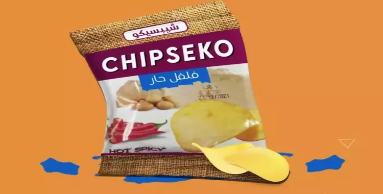شيبسيكو مقاطعة ولا لا وما أصل الشركة المنتجة؟ شبابيك